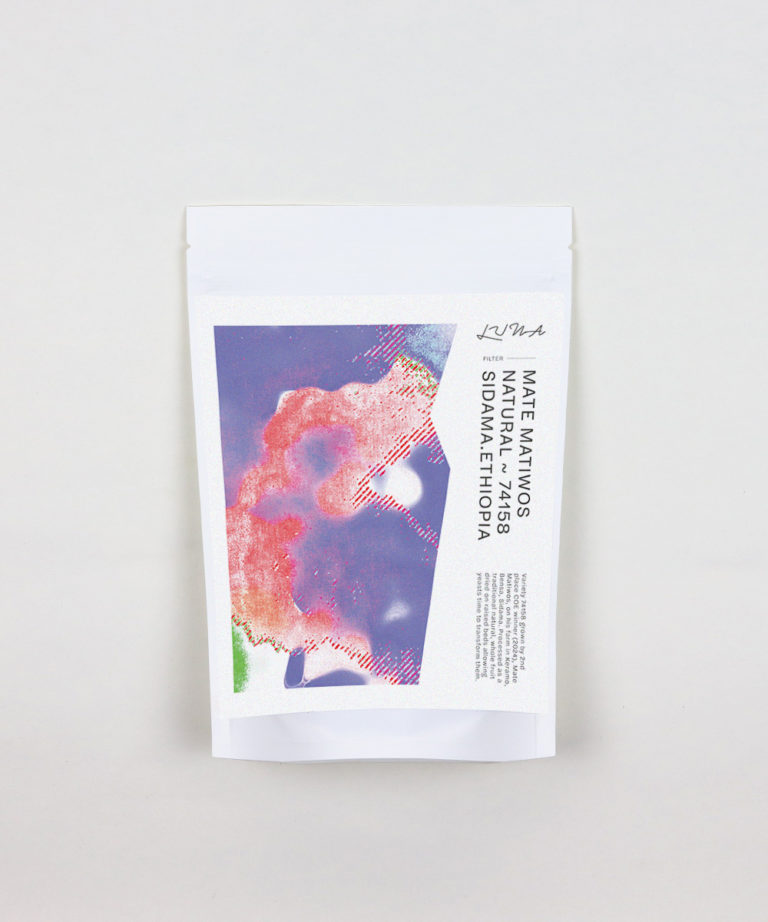 Mate Matiwos ~ Natural | Sidama, Ethiopia - Luna Coffee