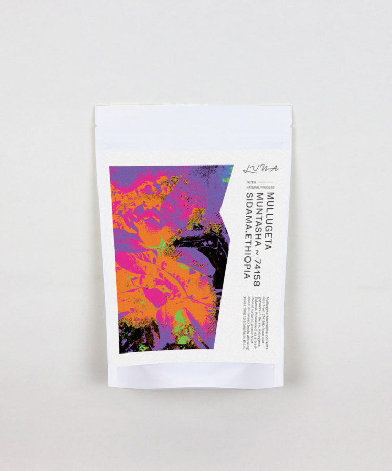 Luna Coffee - The brightest coffee subscription around